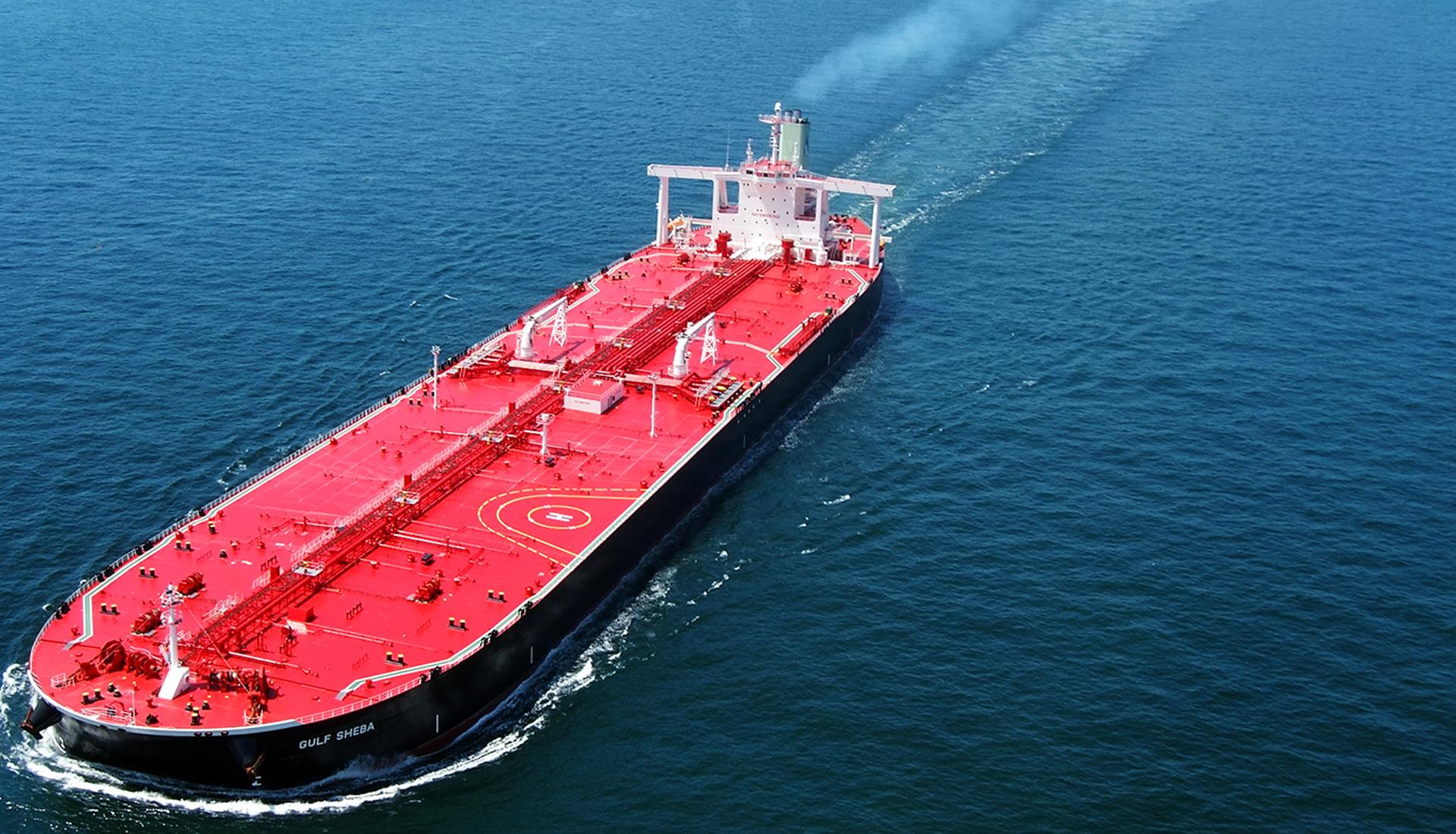 Gulf Navigation - integrated shipping and maritime services